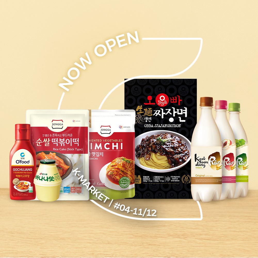 K-Market Opens: Clementi Mall's Korean Food Hub | The Clementi Mall News
